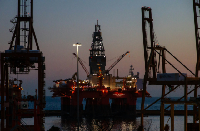 Inertial Solutions for Energy & Infrastructure - HX Gyro